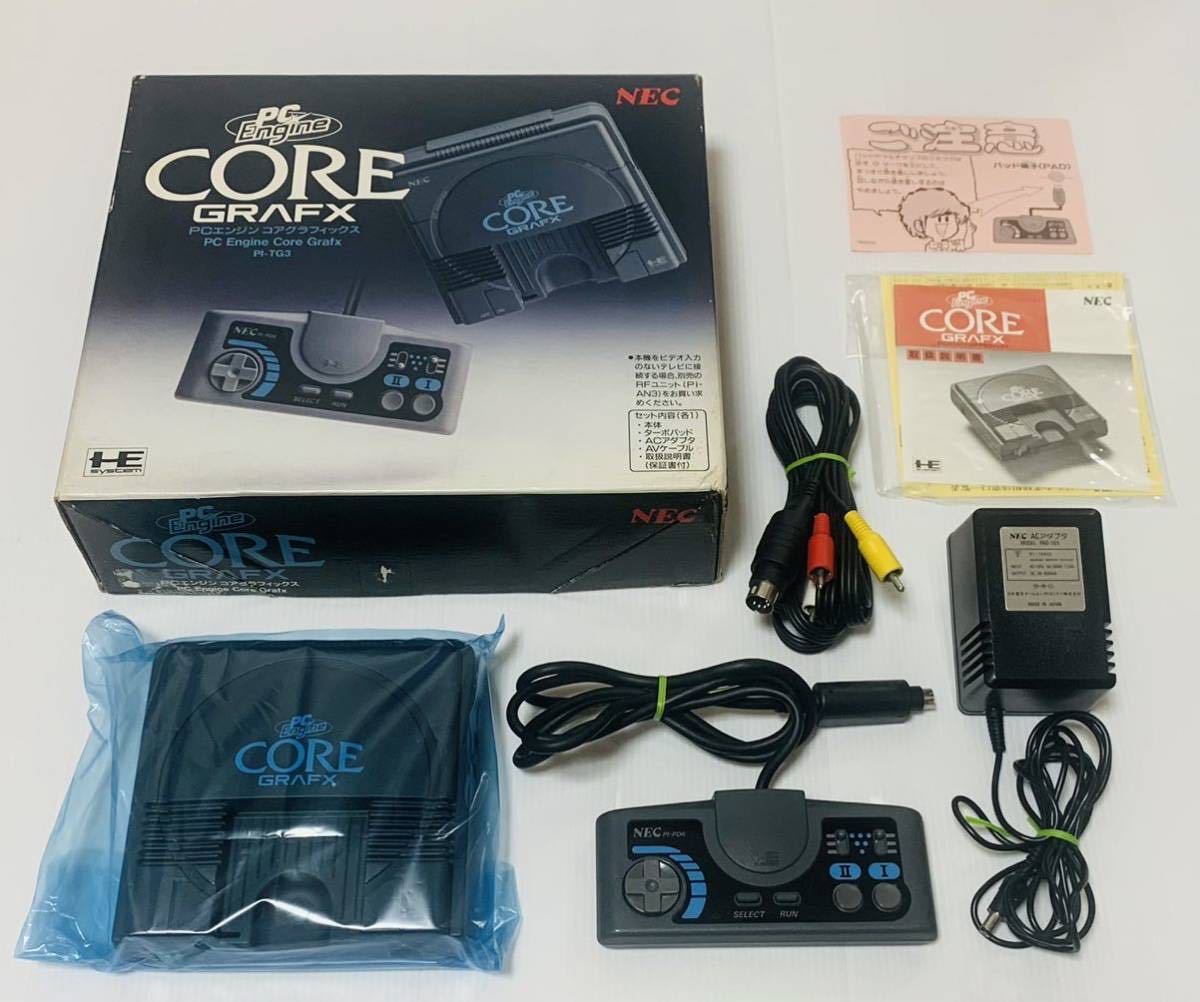 【やや傷や汚れあり】N49 NEC PC Engine SUPER GRAFX PCエンジン スーパー グラフィックス PI-TG4 の落札 ...
