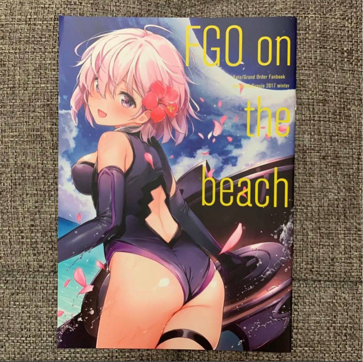 【やや傷や汚れあり】FGO on the beach フルカラーイラスト集 同人誌 あまくち少女 うまくち醤油 32p/Grand Order/C93発行 fate の落札情報詳細| ヤフオク ...