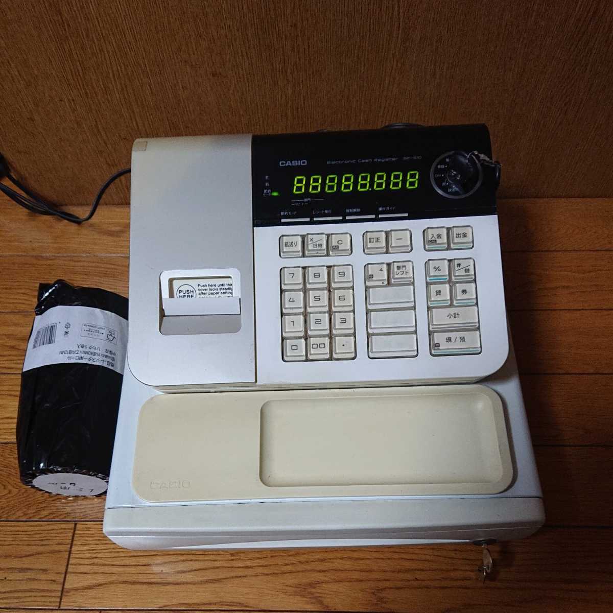 casio te300 取扱説明書, casio te 300 レシート – PKLE