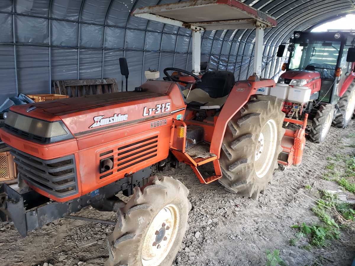 【傷や汚れあり】クボタトラクター L1-315 現状渡し4WD の落札情報詳細 - ヤフオク落札価格検索 オークフリー