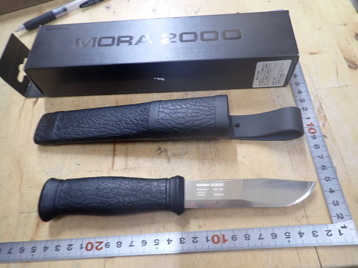 【未使用に近い】『R19O』美品★MORA モーラ シースナイフ MORA2000 MORA KNIVの落札情報詳細 - ヤフオク落札価格検索 オークフリー