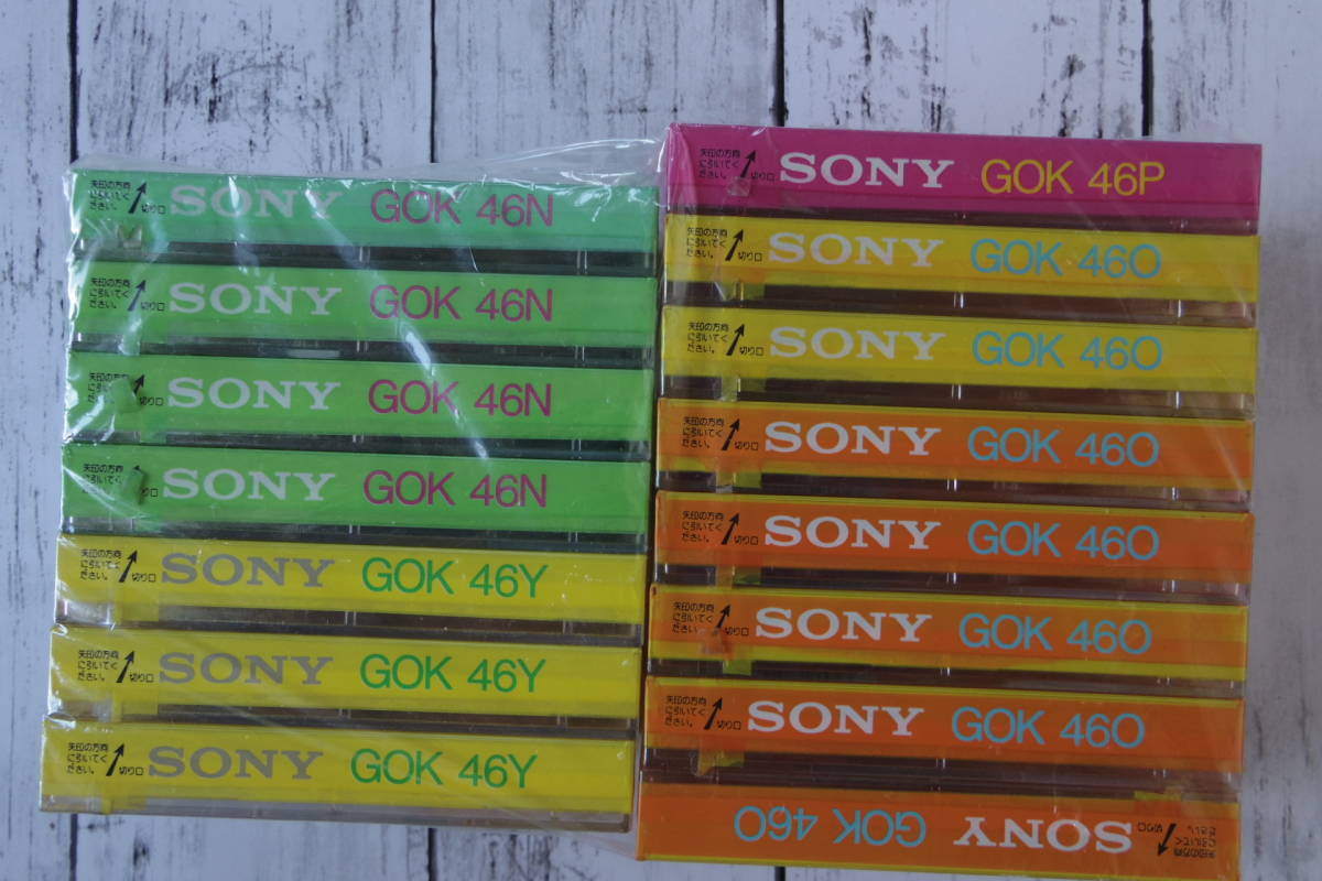 【未使用】未使用 カセットテープ SONY Gokkigen 46 ゴッキゲン カセット GOK 46P/46O/46N/46Y 15本 未 ...
