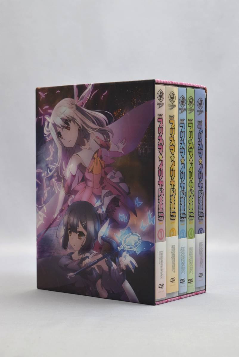 【やや傷や汚れあり】5_K C94) DVD Fate/kaleid liner プリズマ☆イリヤ ツヴァイ 限定版 全巻収納BOX付き 全5巻セットの落札情報詳細 - ヤフオク落札価格情報 ...