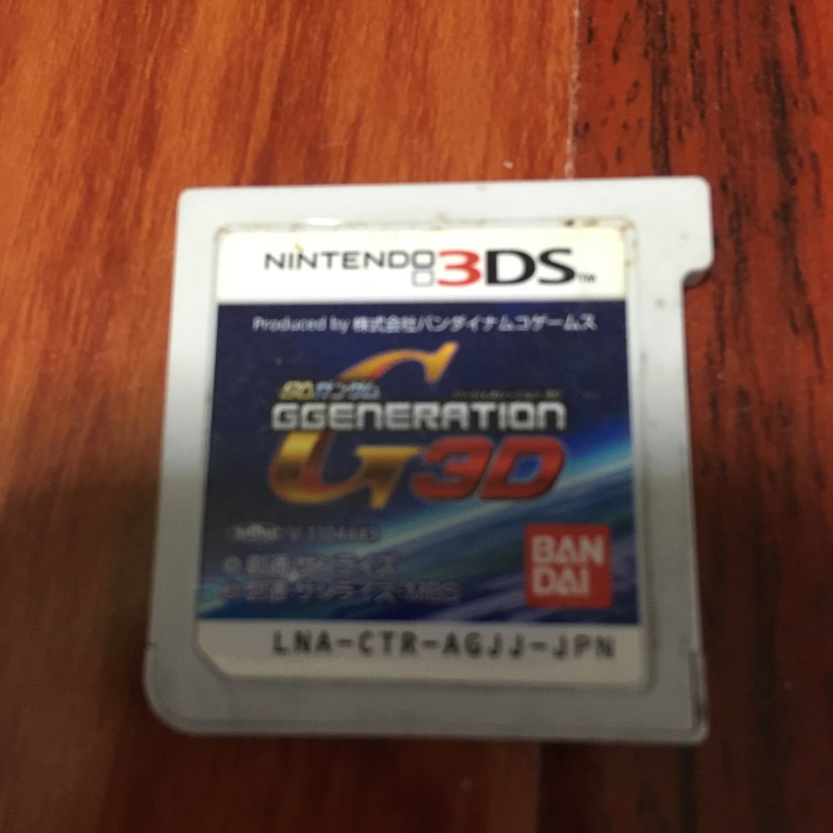 【傷や汚れあり】3DS SDガンダム ジージェネレーション 3D Gジェネレーション ソフトのみ中古の落札情報詳細 - ヤフオク落札価格検索 オークフリー