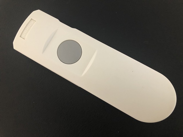 【やや傷や汚れあり】KOCL-66AR ほか サナーエレクトロニクス シーリングライト 照明リモコン 送料210円 sanoR'eの落札情報詳細 - Yahoo!オークション落札価格検索 オークフリー