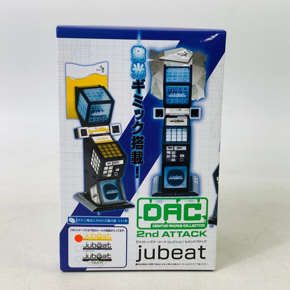 【未使用】新品未開封 デスクトップアーケードコレクション 2nd Attack jubeat copiousの落札情報詳細 - ヤフオク落札 ...
