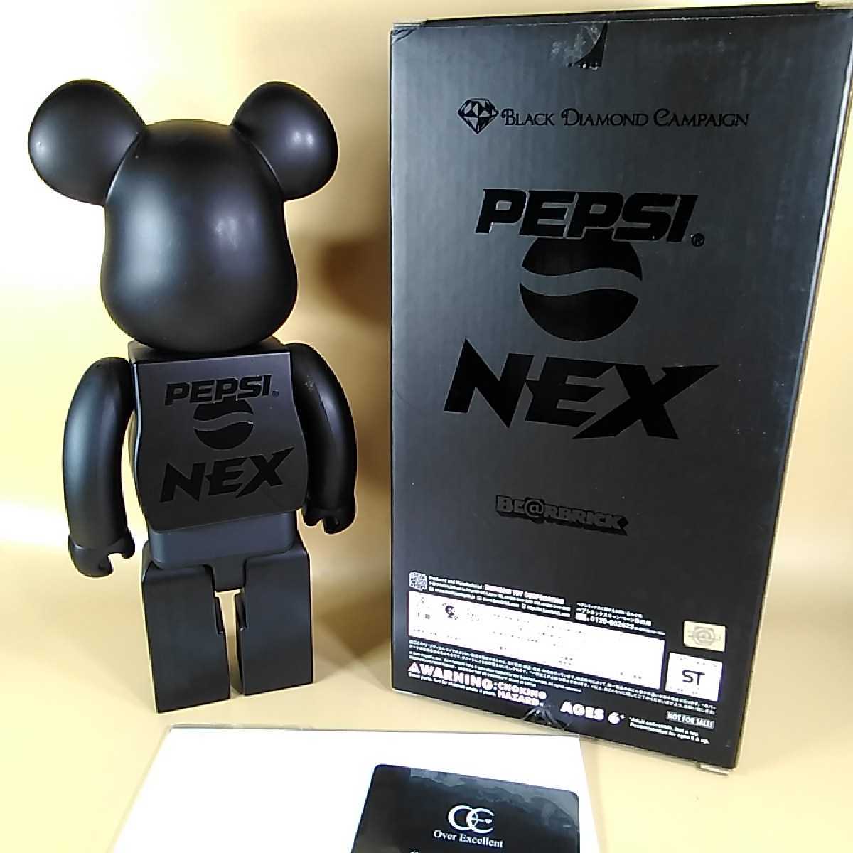【やや傷や汚れあり】中古品 BE@RBRICK BLACK DIAMOND CAMPAIGN PEPSI NEX の落札情報詳細| ヤフオク落札価格情報 オークフリー