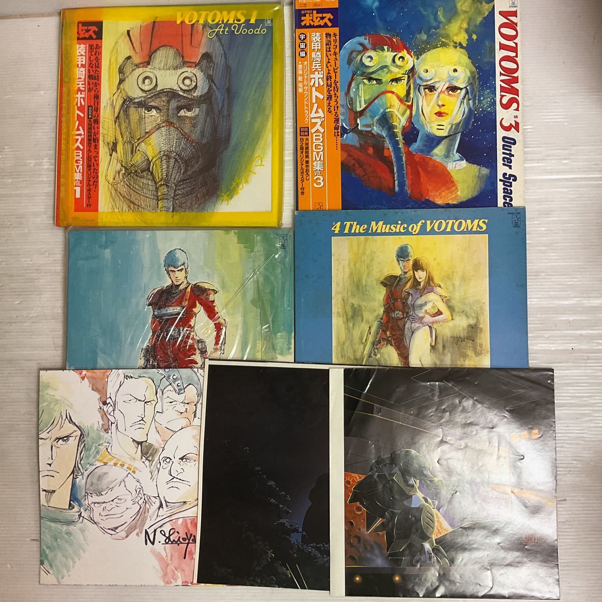 【やや傷や汚れあり】Ka2210 LPレコード ボトムズ 1 〜4 まとめ売り 4枚 K22G-7136 K25G-7181 K22G-7172 K22G-7153の落札情報詳細 ...