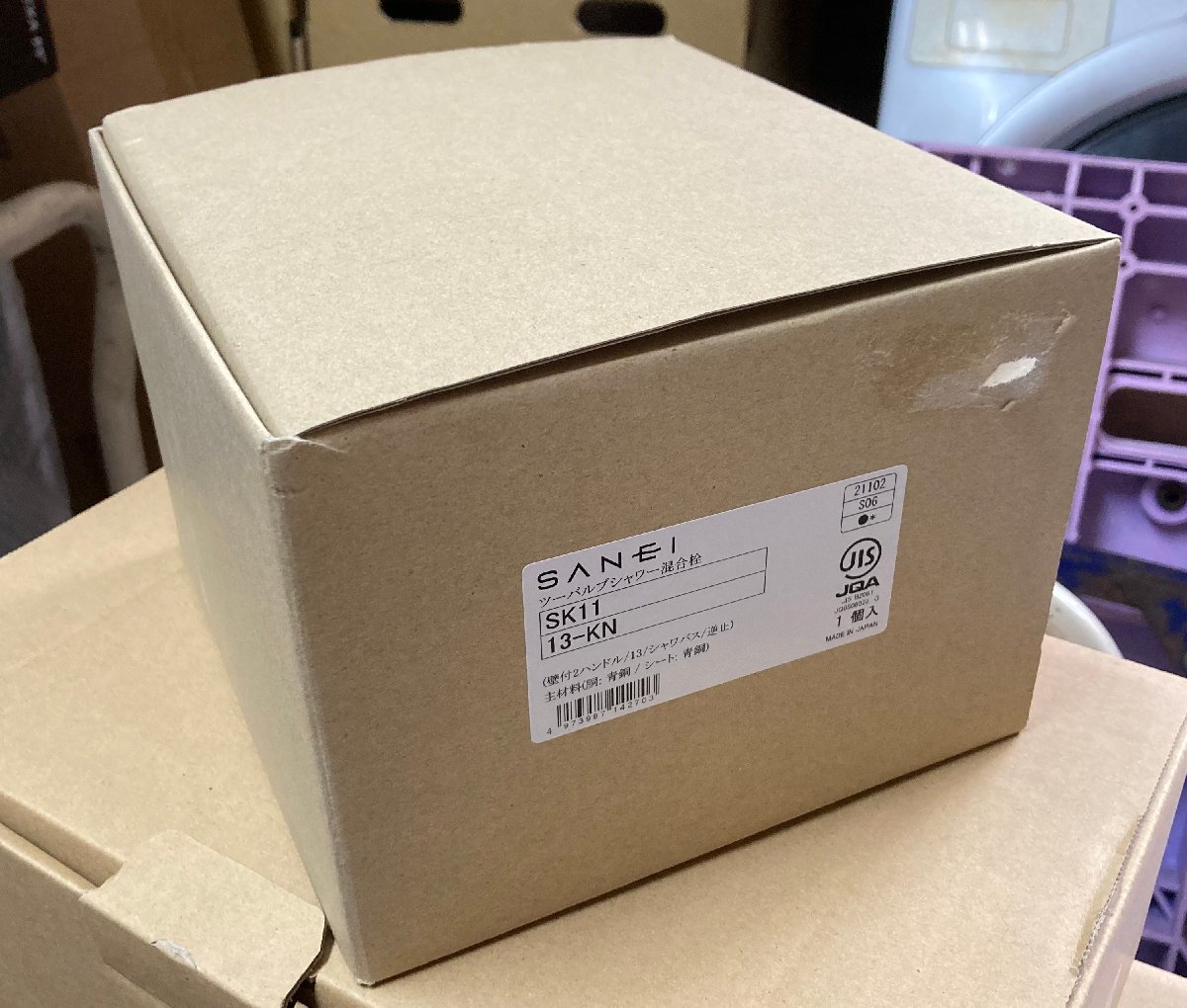 【未使用】y-d* SANEI ツーバルブシャワー混合栓 SK11-W-13 [共用形] 壁付 浴室 バスルーム用 サンエイ endstbG の落札情報詳細| ヤフオク落札価格情報 オークフリー