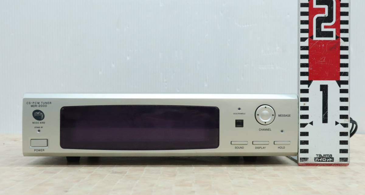 【やや傷や汚れあり】 現状 ジャンク ｜CS-PCM チューナー｜ミュージックバード MDR-2000 ｜ J7331の落札情報詳細 ...