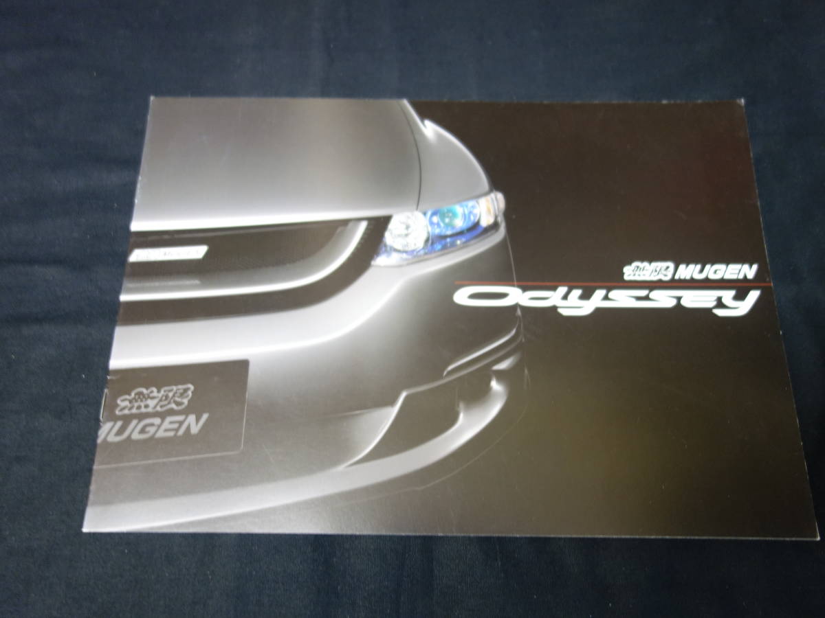 【目立った傷や汚れなし】【無限 MUGEN】ホンダ オデッセイ RB1 / RB2型 無限 MUGEN POWER パワー 専用 パーツ ...