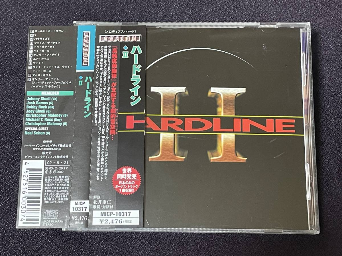 【やや傷や汚れあり】☆彡レア帯付 HR,メロハー,AOR HARDLINE/Ⅱの落札情報詳細 - ヤフオク落札価格検索 オークフリー