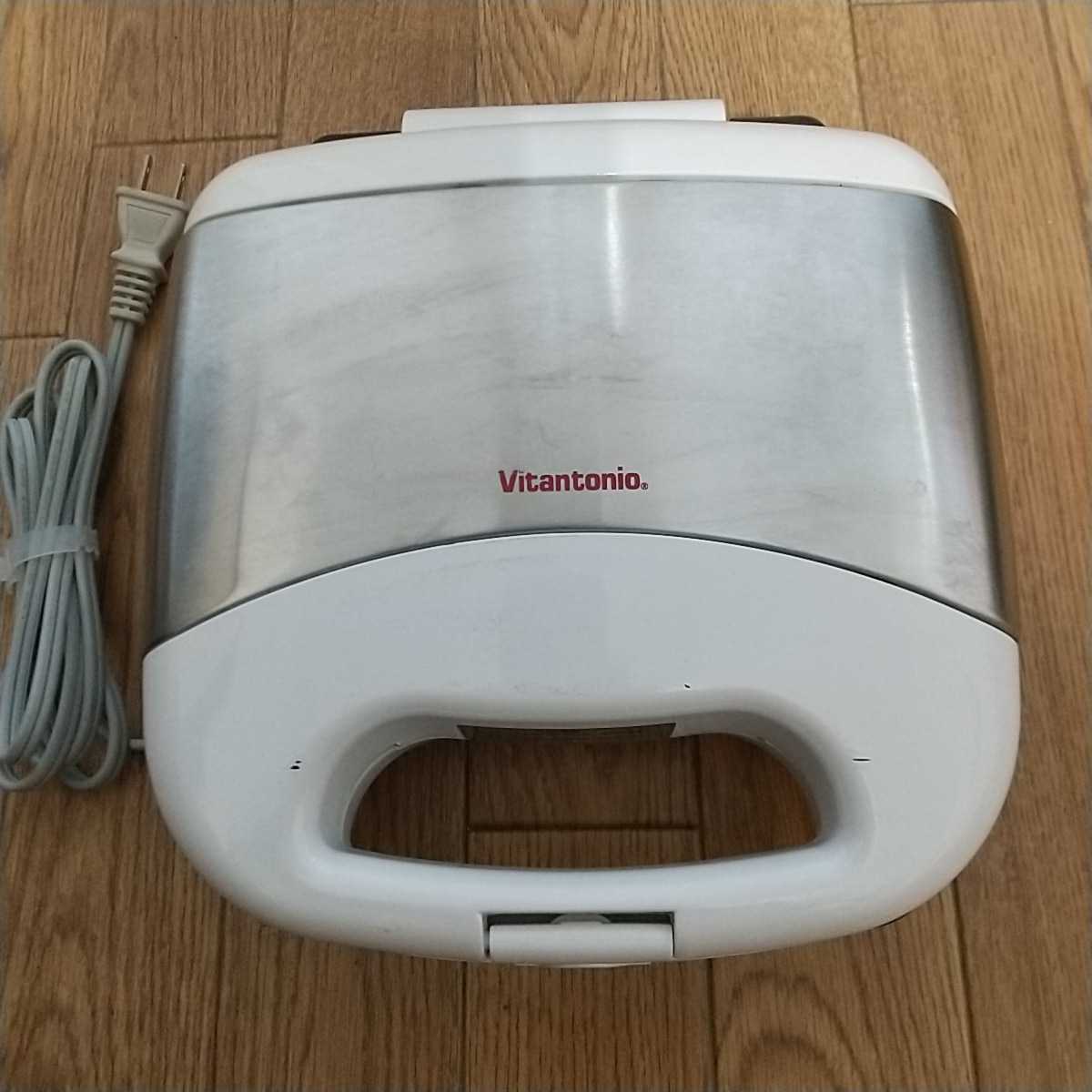 【やや傷や汚れあり】★Vitantonio ☆ビタントニオ バラエティーサンドベーカー の落札情報詳細 - ヤフオク落札価格検索 オークフリー