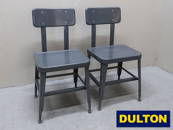 【目立った傷や汚れなし】 EM702J/美品/ダルトン/DULTON/ダイニングチェア/2脚セット/インダストリアル/スタンダードバーチェア/スチールの落札情報詳細 - ヤフオク落札価格検索 ...