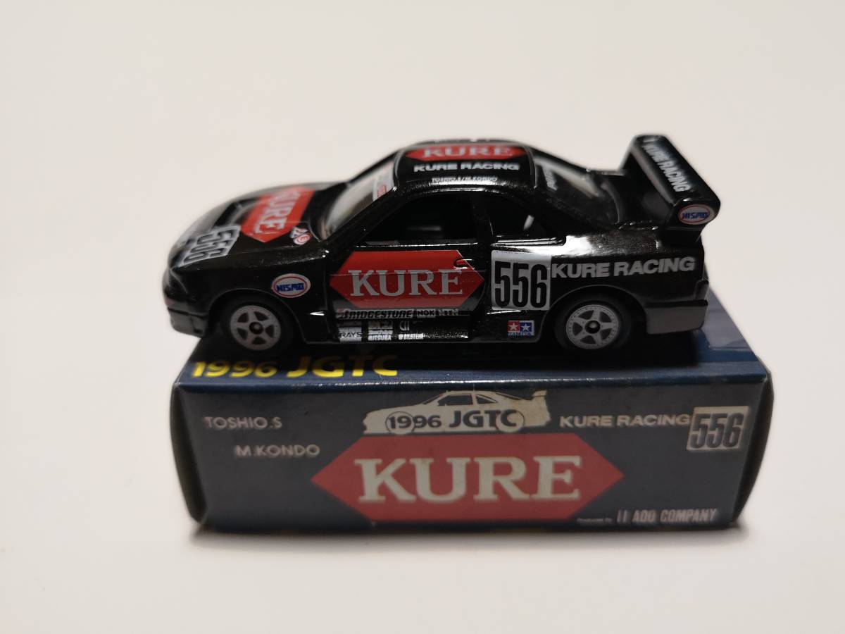 【未使用に近い】トミカ スカイライン GT-R R33 #556 KUREレーシング アイアイド特注 未展示品の落札情報詳細 - ヤフオク落札 ...