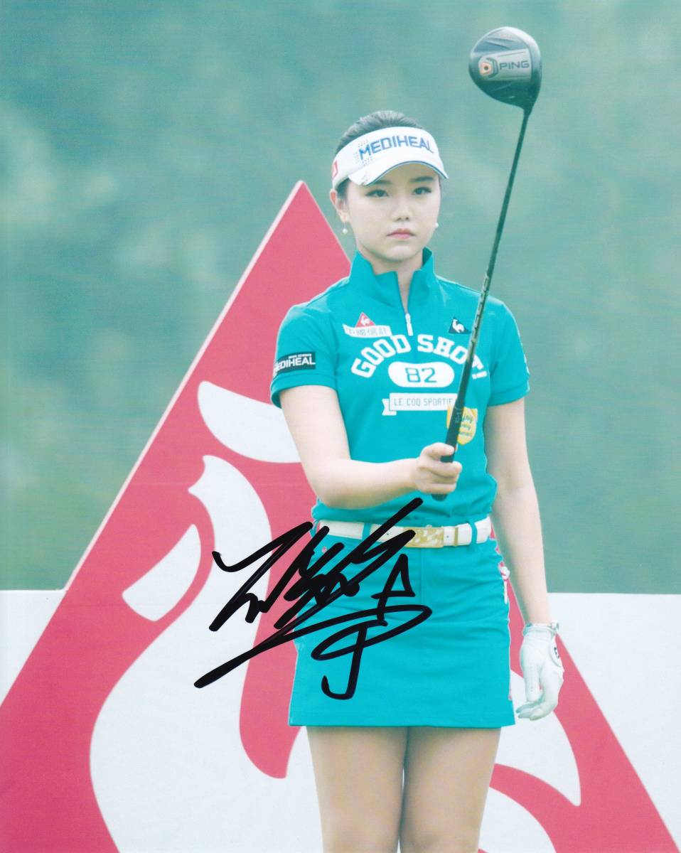 【やや傷や汚れあり】セキユウティン〈六切 203mm×254mm〉直筆サイン入り写真☆SHI Yuting☆プロゴルファー の落札情報詳細 ...