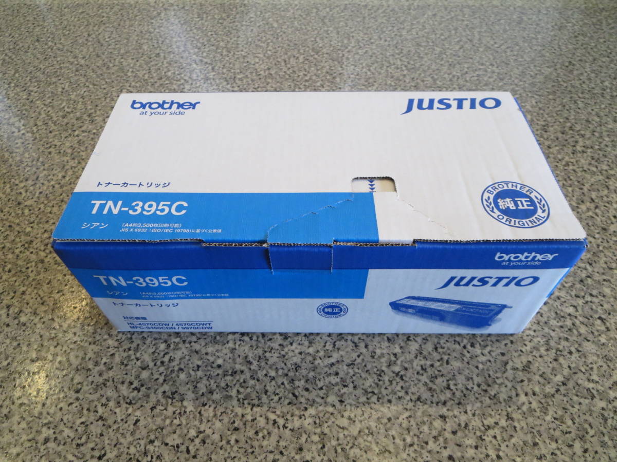 【未使用】brother ブラザー TN-395C 純正 トナーカードリッジ 新品 未使用の落札情報詳細 - ヤフオク落札価格検索 オークフリー