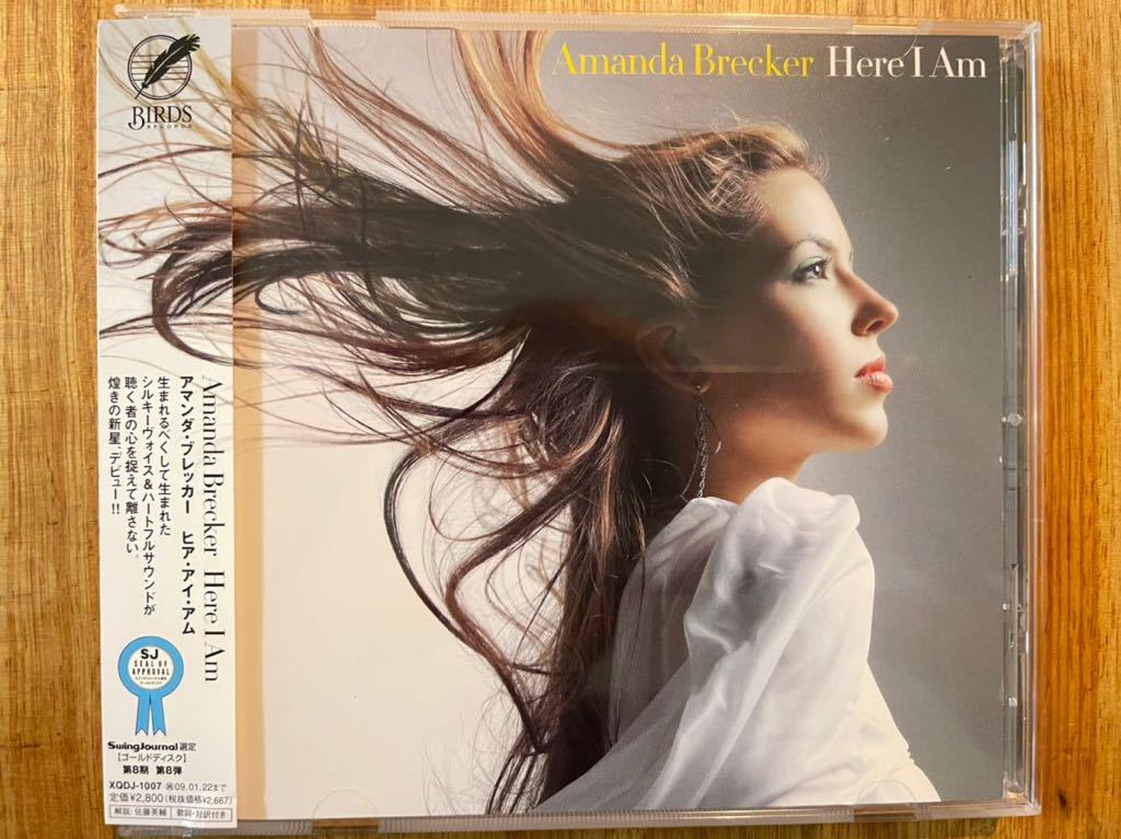【未使用に近い】八神純子 / Here I am / Premium 2CD の落札情報詳細| ヤフオク落札価格情報 オークフリー