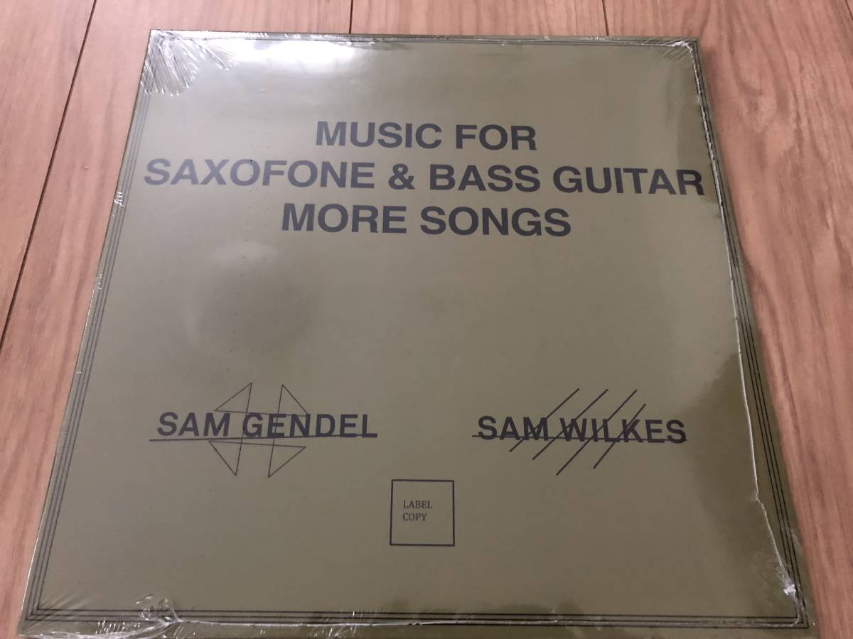 【未使用】新品★SAM GENDEL & SAM WILKES ★ MUSIC FOR SAXOFONE & BASS GUITAR MORE ...
