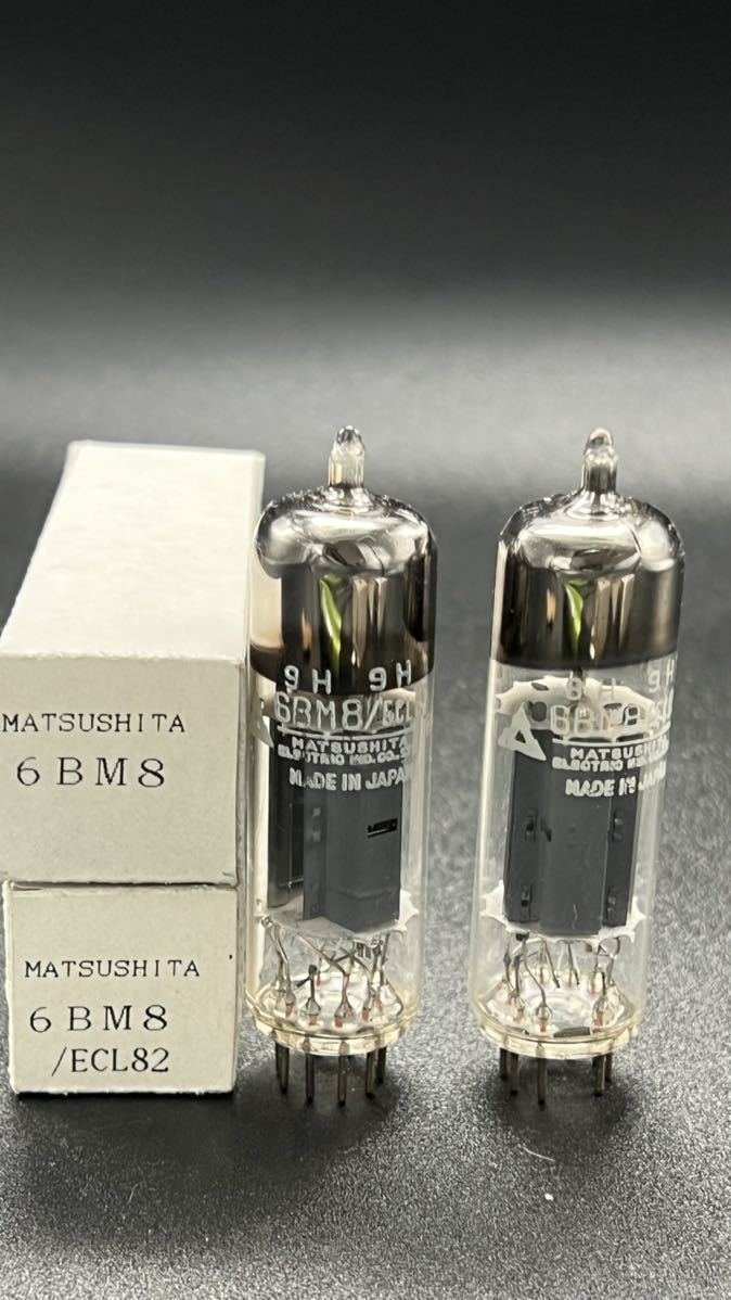 【未使用】MATSUSHITA真空管 6BM8 2本 1setの落札情報詳細 - ヤフオク落札価格検索 オークフリー