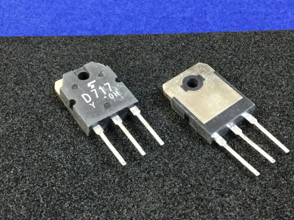 【未使用】2SD717-Y【即決即送】 東芝 トランジスター 高出力 70V 6A [11-7-22/294885M] Toshiba ...