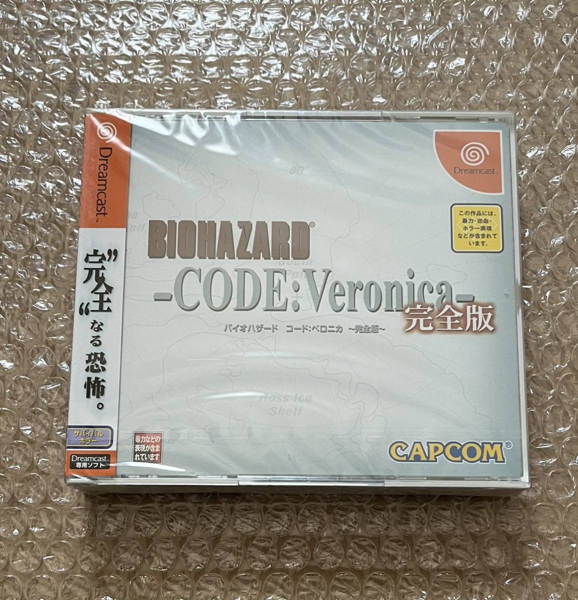 【未使用】【未使用】 バイオハザード コードベロニカ 完全版 CAPCOM / BIOHAZARD CODE: Veronicaの落札情報詳細 - ヤフオク落札価格検索 オークフリー