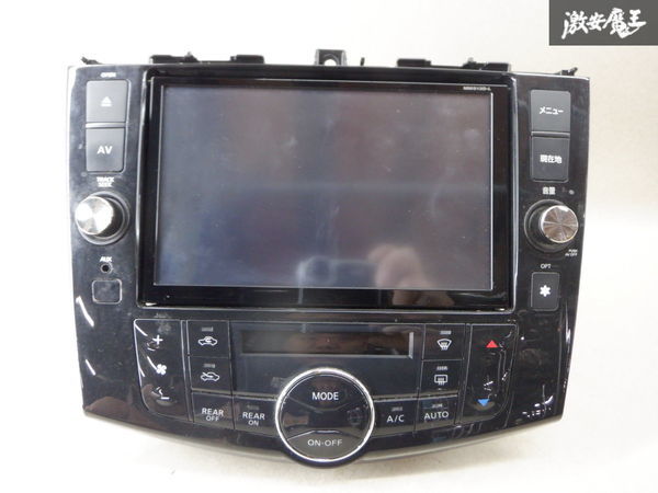 【全体的に状態が悪い】売り切り！！日産純正 メモリーナビ MM513D-L B8260-4BA20 CD DVD 地デジ Bluetooth ...