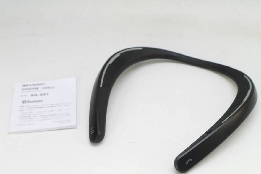 【やや傷や汚れあり】★【送信機なし】SHARP★Bluetooth ネックスピーカー サウンドパートナーAN-SS1 本体のみ★ 452f10の落札情報詳細 - ヤフオク落札価格検索 オークフリー