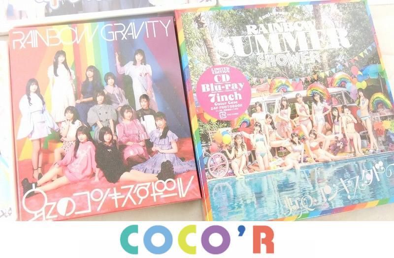 【未使用に近い】【同梱可】未開封 アイドル 虹のコンキスタドール 虹のコンキスタドールが本気出しました!? 1〜6 RAINBOW SUMMER SHOの落札情報詳細 - Yahoo ...