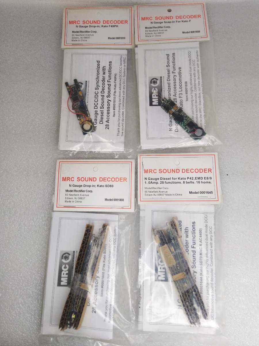 【未使用】 MRC SOUND DECODER【KATO アメリカ型DL用】4点セット の落札情報詳細| ヤフオク落札価格情報 オークフリー