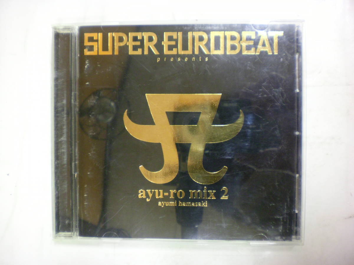 【目立った傷や汚れなし】CDアルバム[ 浜崎あゆみ / ayu-ro mix 2 ]SUPER EUROBEAT avex 14曲 送料込の落札情報詳細 - ヤフオク落札価格検索 オークフリー