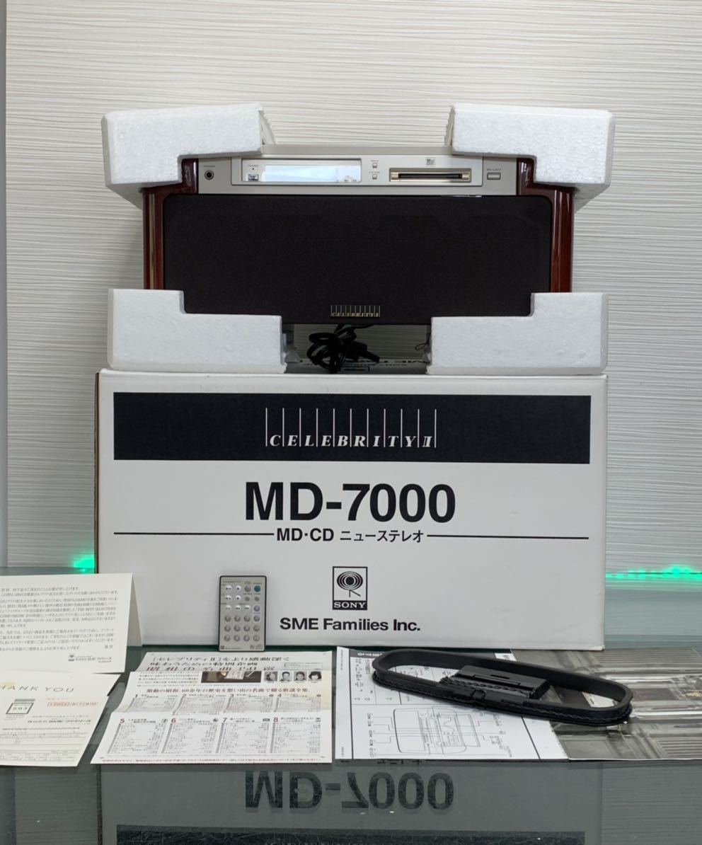 【傷や汚れあり】ソニー SONY MD-7000 MD-CD NEW STEREO CELEBRITYⅡ セレブリティ 純正リモコン付 MD ...