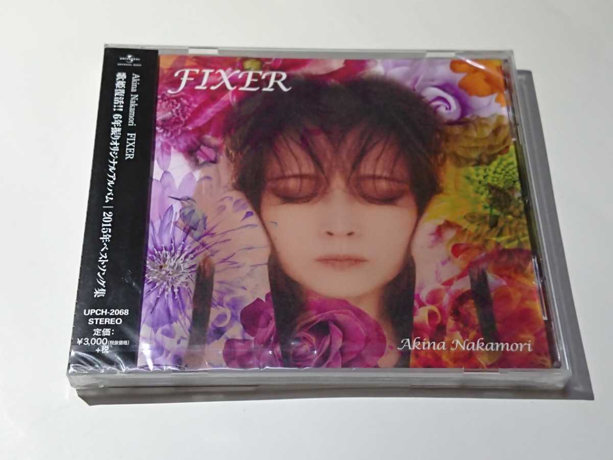 【未使用】中森明菜「FIXER」CD 通常盤 新品未開封の落札情報詳細 - ヤフオク落札価格検索 オークフリー