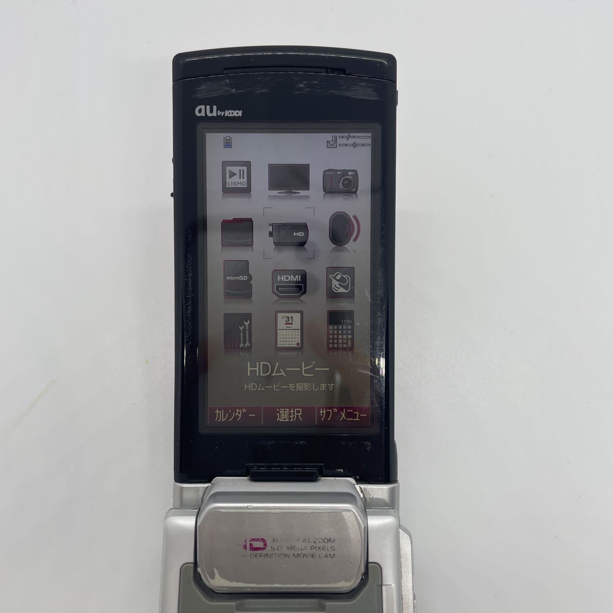 【やや傷や汚れあり】au Mobile Hi-Vision CAM Wooo HIY01 日立 ガラケー 携帯電話 c1i61smの落札情報 ...