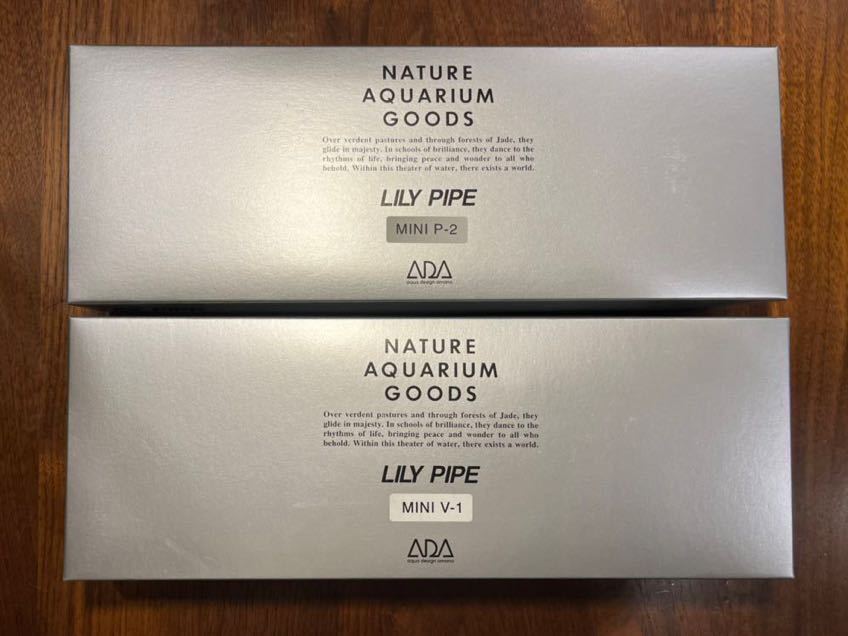 【傷や汚れあり】ADA Aqua design Amano 旧ロゴ リリィパイプ mini P-2 V-1 アクアデザインアマノの落札情報詳細 ...