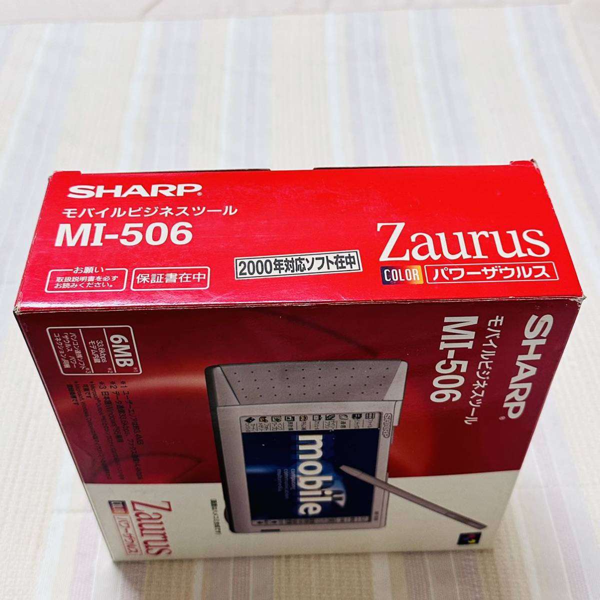 【目立った傷や汚れなし】SHARP モバイルビジネスツール MI-506 パワーザウルス Zaurus の落札情報詳細| ヤフオク落札価格情報 ...