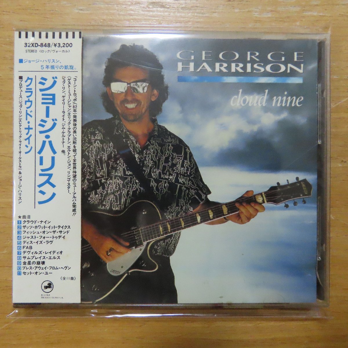 【やや傷や汚れあり】4988014355032;【CD/CSR刻印/3200円盤/税表記無】ジョージ・ハリスン / クラウド・ナイン 32XD-848の落札情報詳細 - ヤフオク落札価格情報 ...