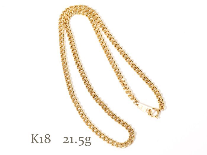 【目立った傷や汚れなし】B-81☆未使用品 地金 K18 喜平 キヘイチェーン ネックレス 55.5g/54cmの落札情報詳細 - ヤフオク落札価格情報 オークフリー