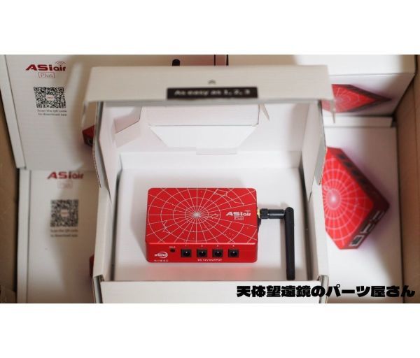【未使用】即日発送 【新品/未使用】 最後1個 国内発送 ZWO ASI AIR Plus ASIエアー CCDカメラ オートガイド ...