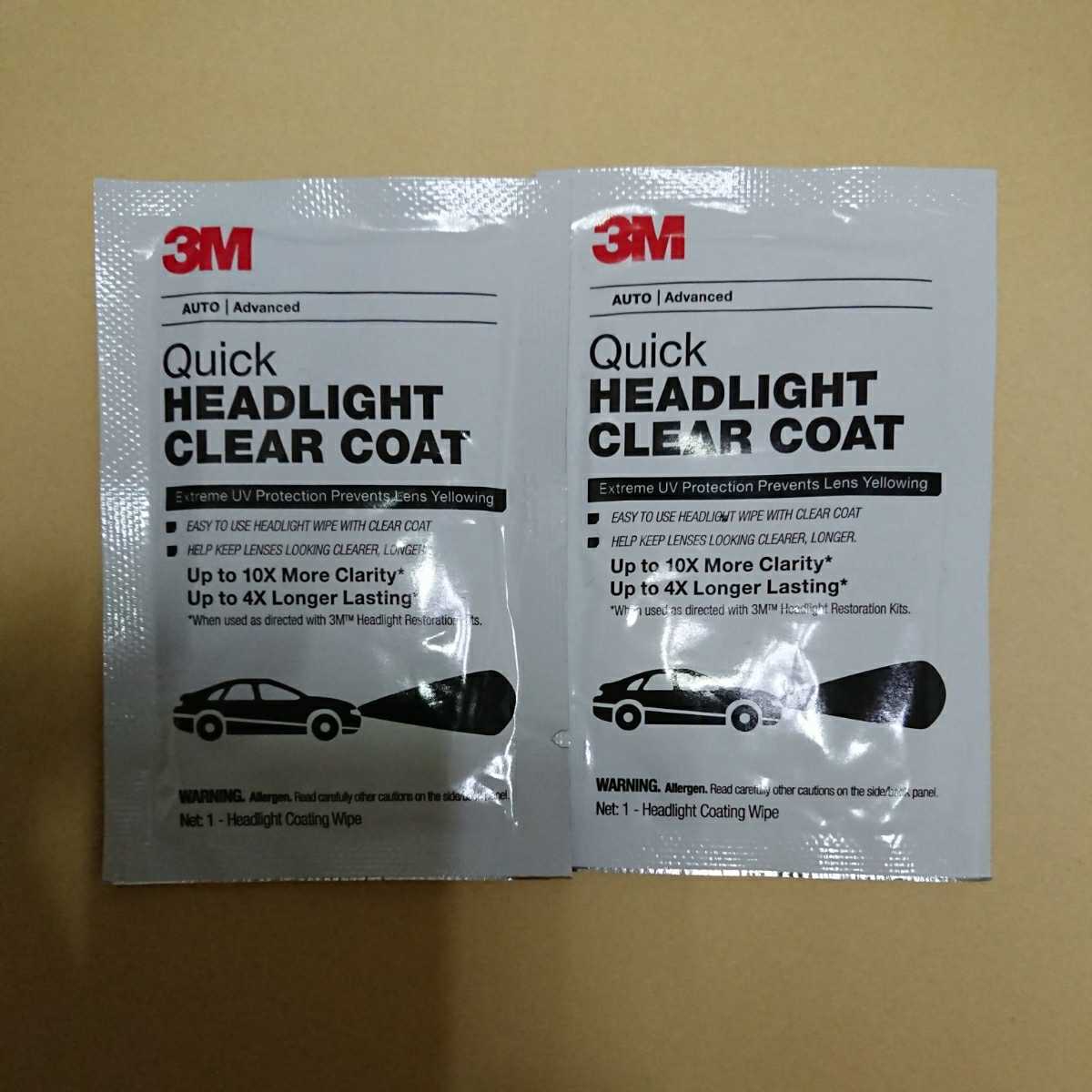 【未使用】3M クイックヘッドライトクリアコート 39173 UVプロテクション ヘッドライト クリアコーティング コーティングシートのみ2枚 の落札情報詳細| ヤフオク落札価格情報 オークフリー
