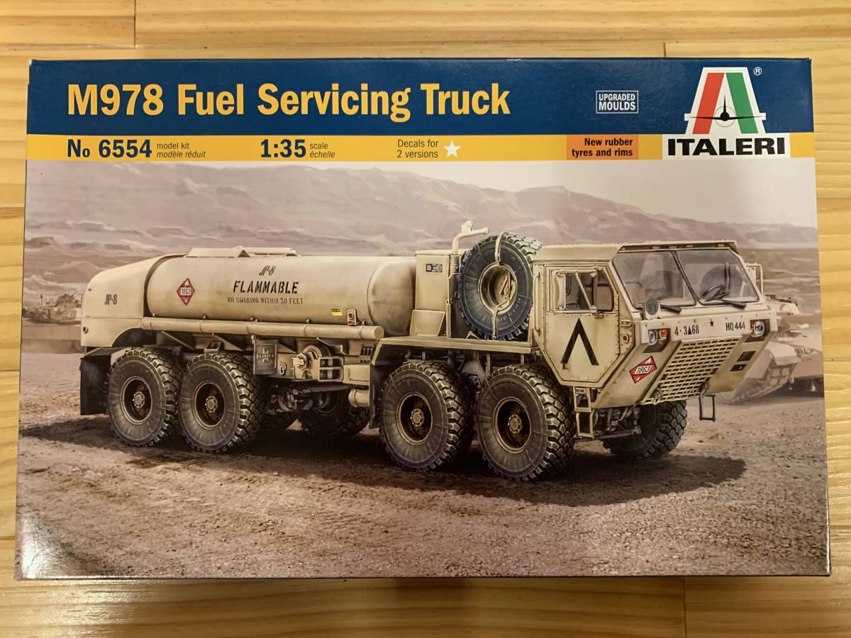 【傷や汚れあり】1/35 ITALERI M978 Fuel Servicing Truck 未開封品の落札情報詳細 - ヤフオク落札価格検索 ...