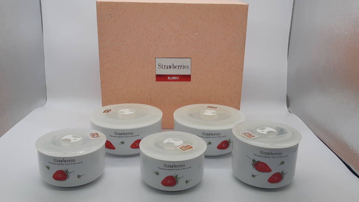 【未使用】EJIRY エジリー 陶器 レンジOK 保存容器 密封容器 Strawberries ストロベリーズ 5Pセット イチゴ柄 未使用 1202 の落札情報詳細| ヤフオク落札価格情報 ...