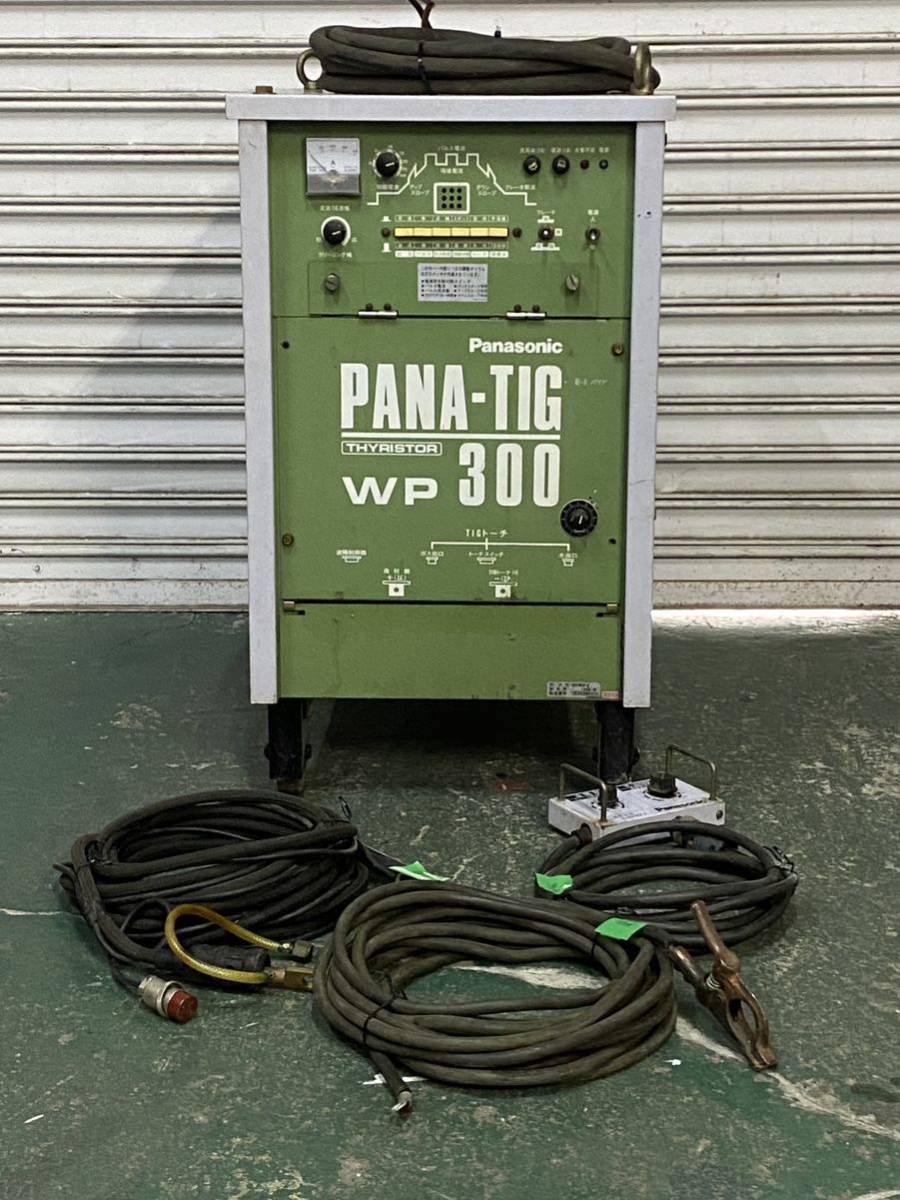 【中古】 パナソニック・溶接機・PANA-TIG WP300 交直両用[1209CI]8AE#-3 YC-300TWSP-4 の落札情報詳細| ヤフオク落札価格情報 オークフリー
