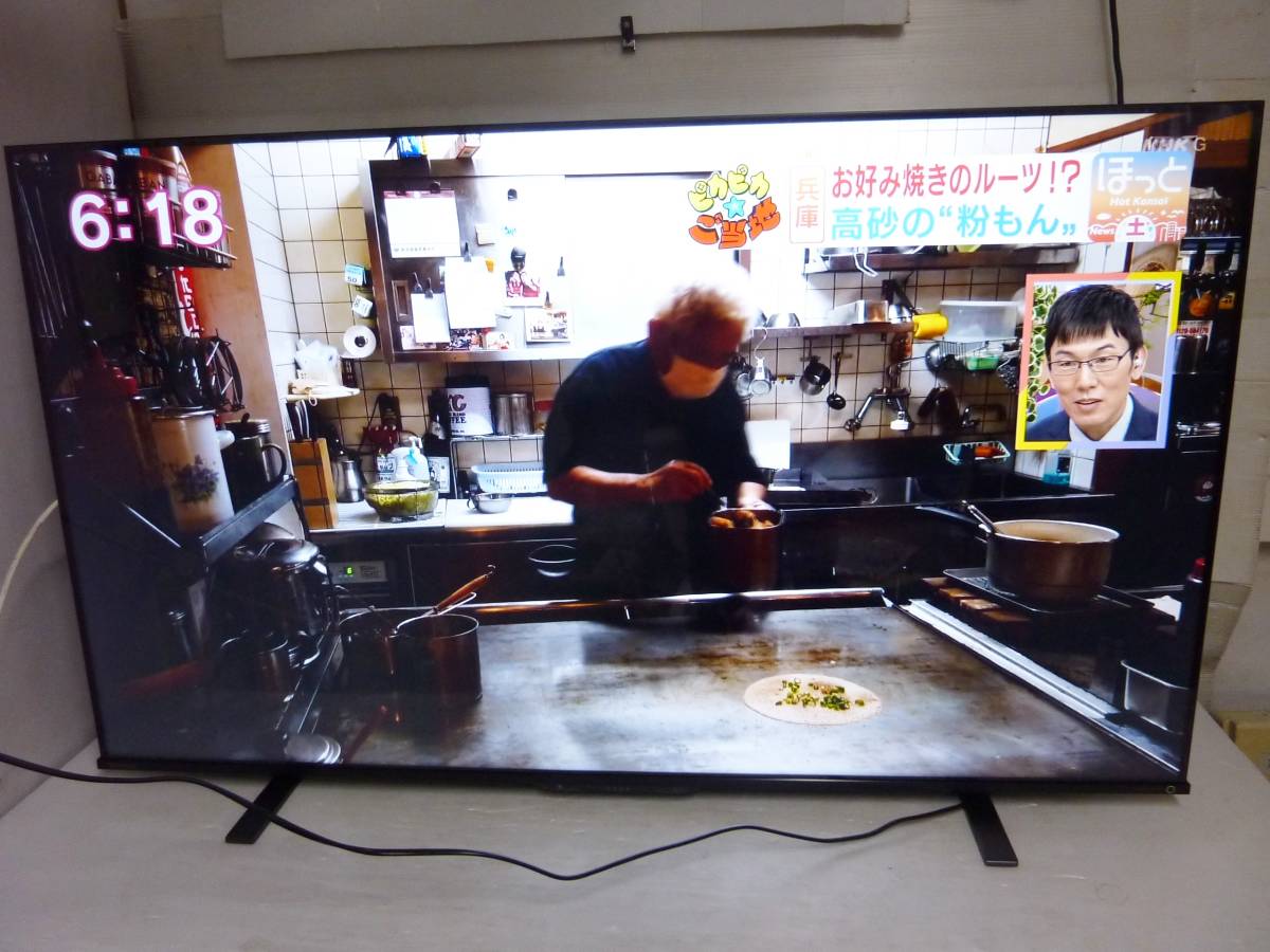 【目立った傷や汚れなし】CV4509a TOSHIBA 東芝 55M550K REGZA レグザ M550Kシリーズ 55V型 4K液晶テレビ 2022年製 Android TV搭載 直接取引 ...