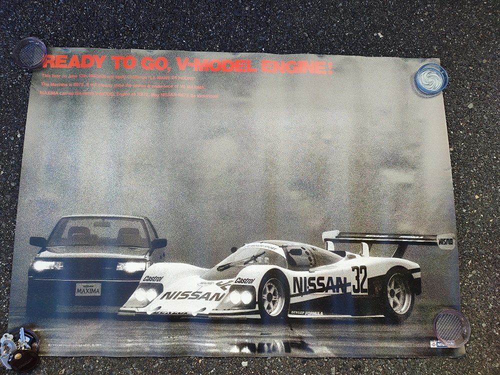 【やや傷や汚れあり】 日産 マキシマ/R87E 大型ポスター ready to go v-model engine 古道具のgplus広島 ...