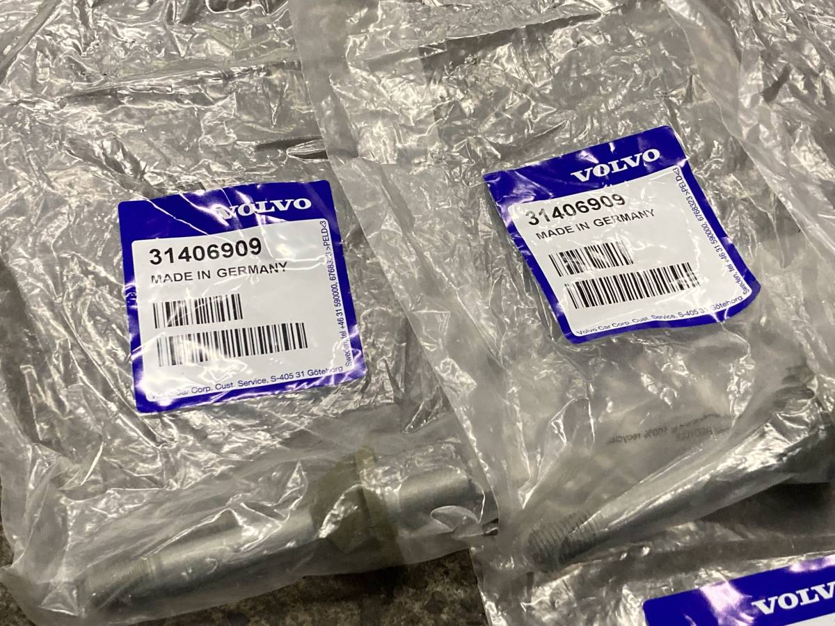 【未使用】ボルボ Volvo 純正 V50 MB4204S用 リア スタビライザーリンク ブッシュ/スタビブッシュ 1台分 31406909 ...