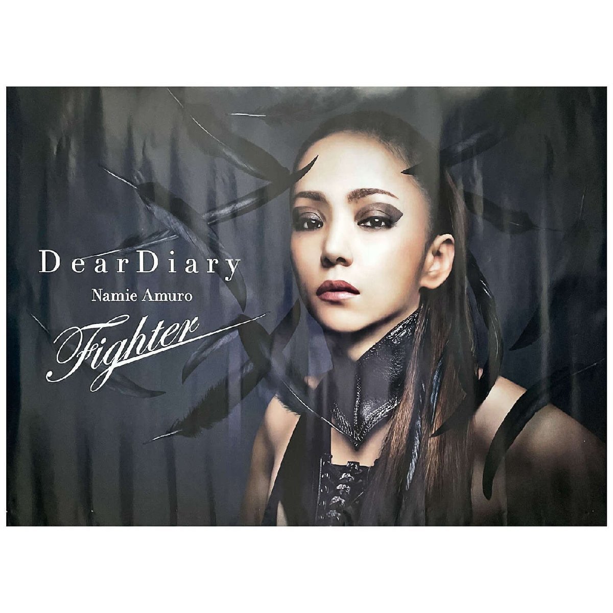 【やや傷や汚れあり】安室奈美恵 Dear Diary/Fighter CD+DVD 未開封品の落札情報詳細 - ヤフオク落札価格検索 オークフリー