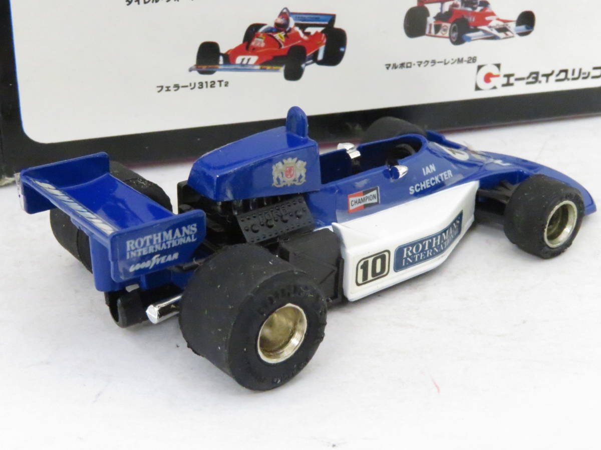 【やや傷や汚れあり】EIDAI 永大 MARCH 761B ROTHMANS #10 F1 マーチ 箱付 1/43 日本製 クコの落札情報詳細 ...