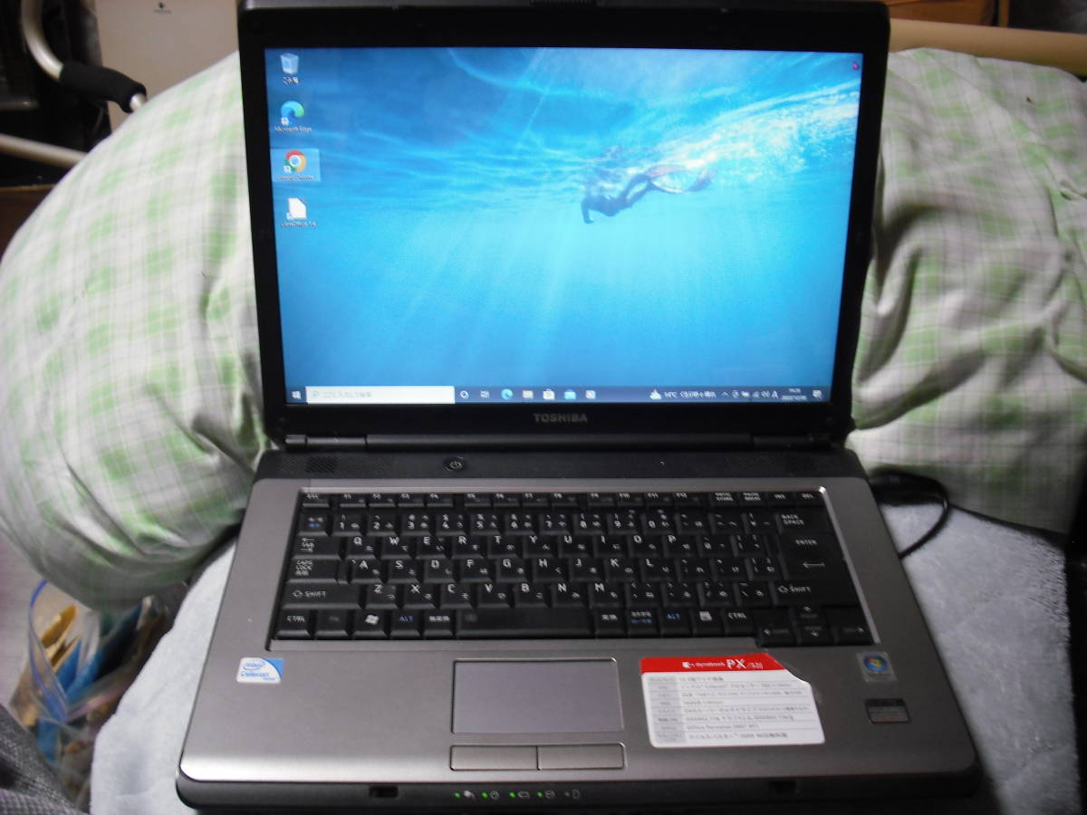 【目立った傷や汚れなし】買得 東芝 Dynabook PX/32J Windows10 Pro 64bit Genuine Intel 585 ...