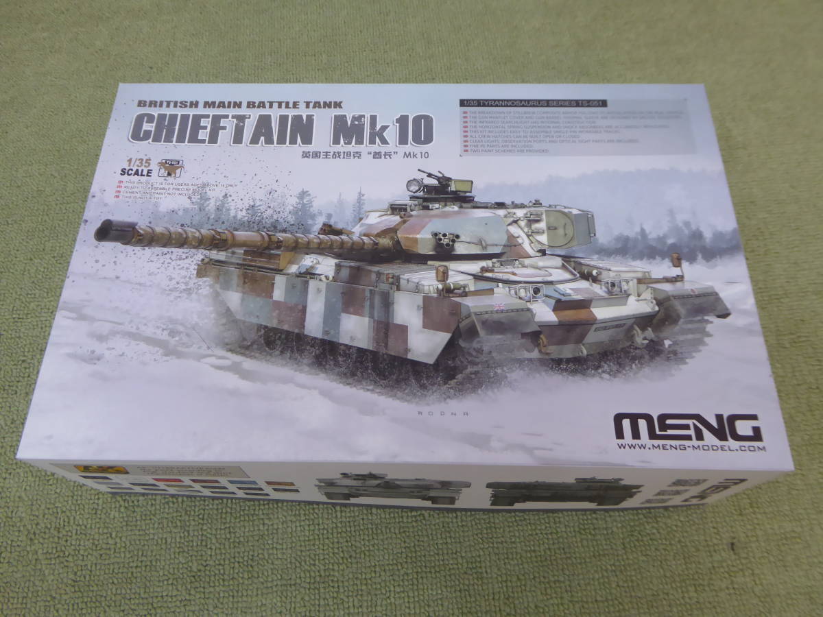 【未使用】115-K59) MENG MODEL TS-051 1/35 イギリス主力戦車 CHIEFTAIN Mk.10 プラモデルの落札 ...